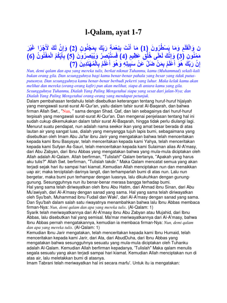 Tafsir Al-Qalam 1-52 Ibnu Katsir | PDF