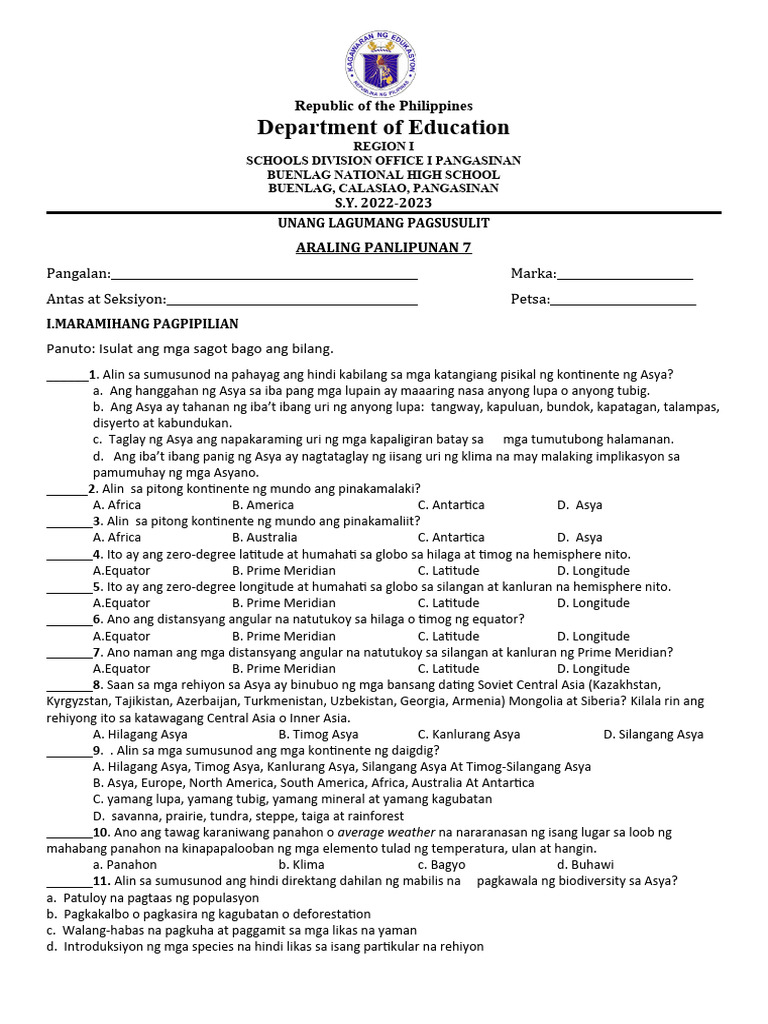 Ap7 1st Unit Exam 2022-23 | PDF