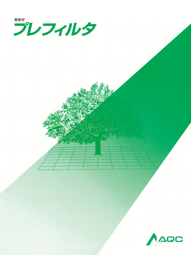 AQC_Japan filters | PDF