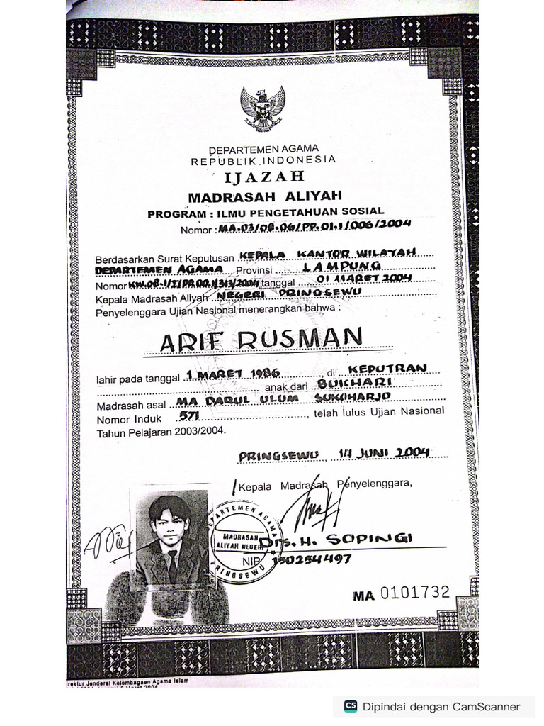 Ijazah Arif | PDF