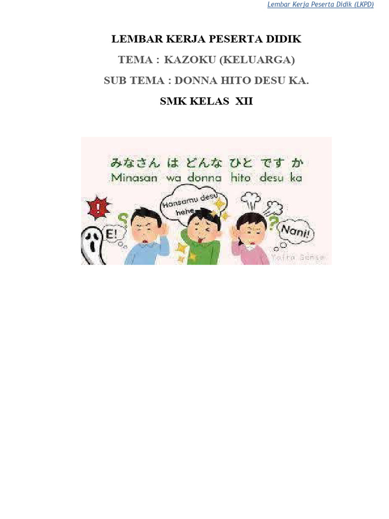 LKPD Donna Hito Desu Ka 1 | PDF