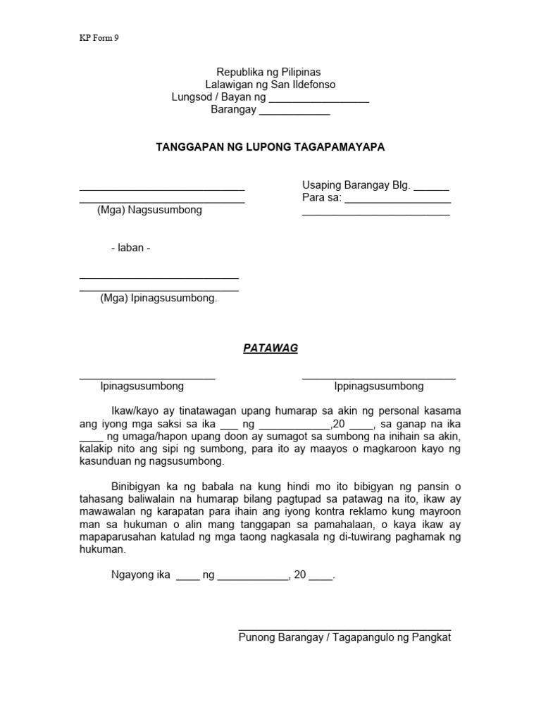 KP FORM 9 Patawag | PDF