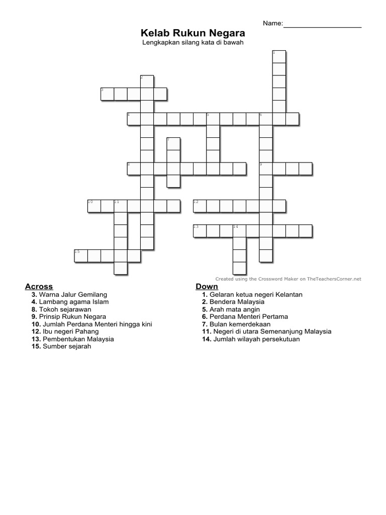 Puzzle Kelab Rukun Negara | PDF