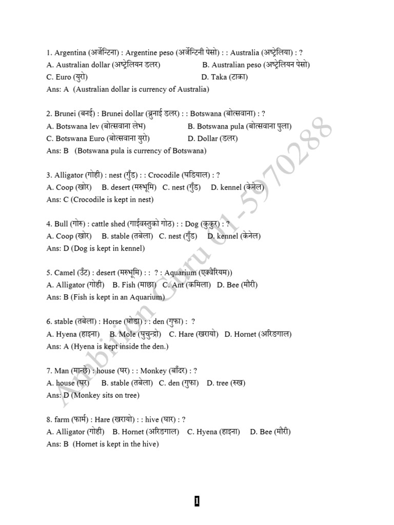 Analogy Questions Pdf