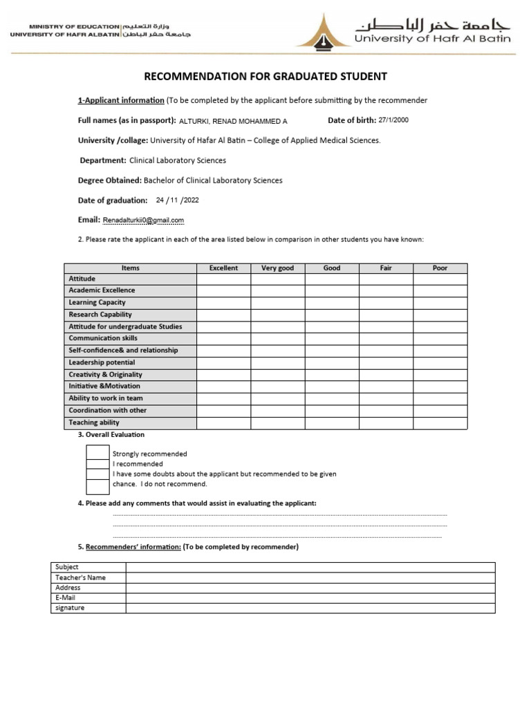 Graduate Student Recommendation Form | PDF