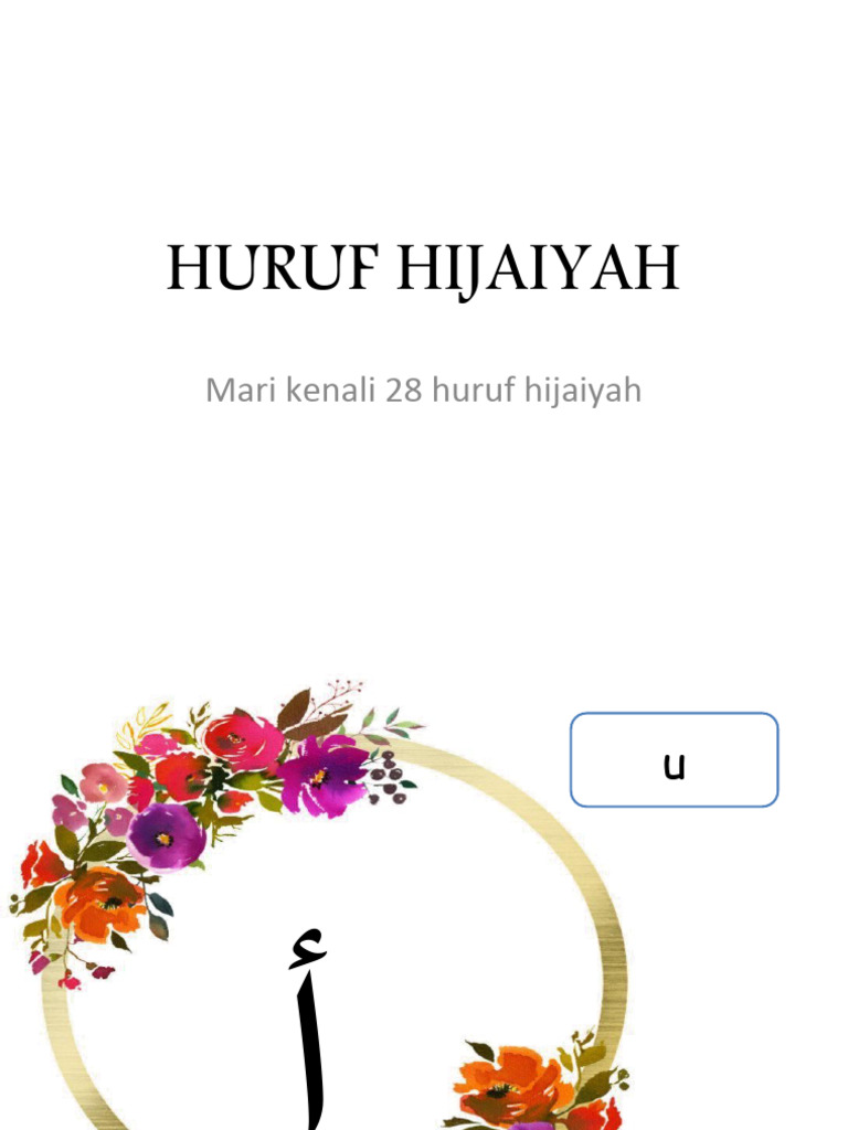 HURUF HIJAIYAH Berbaris Dhommah | PDF