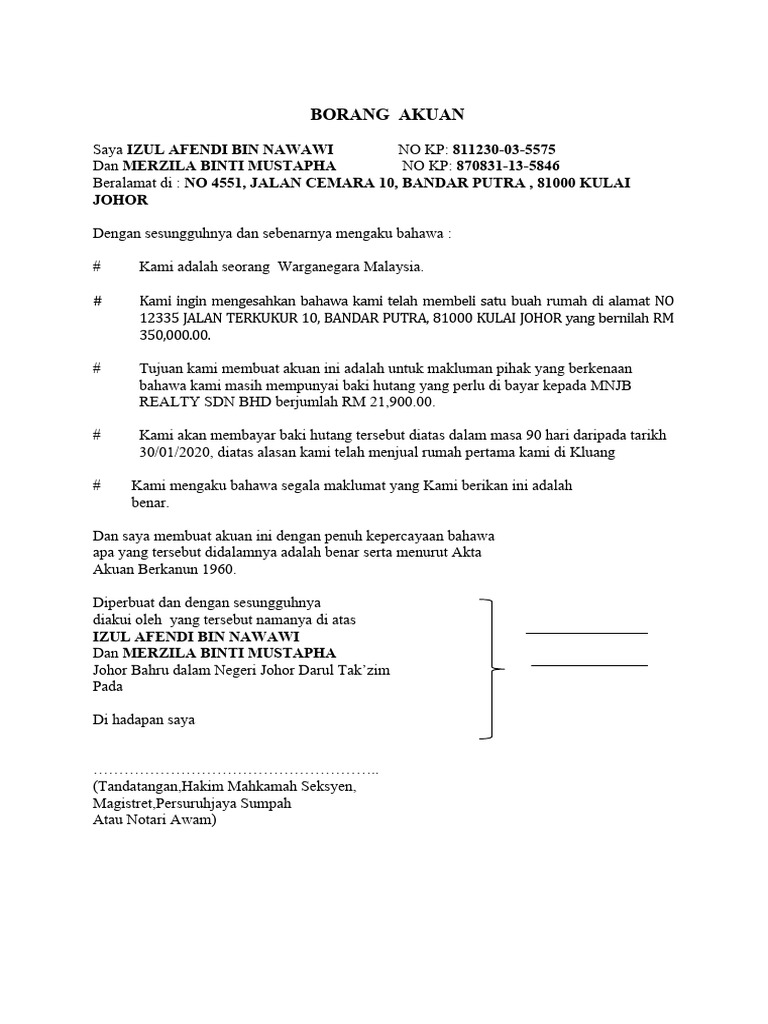 Borang Akuan Warganegara Malaysia | PDF