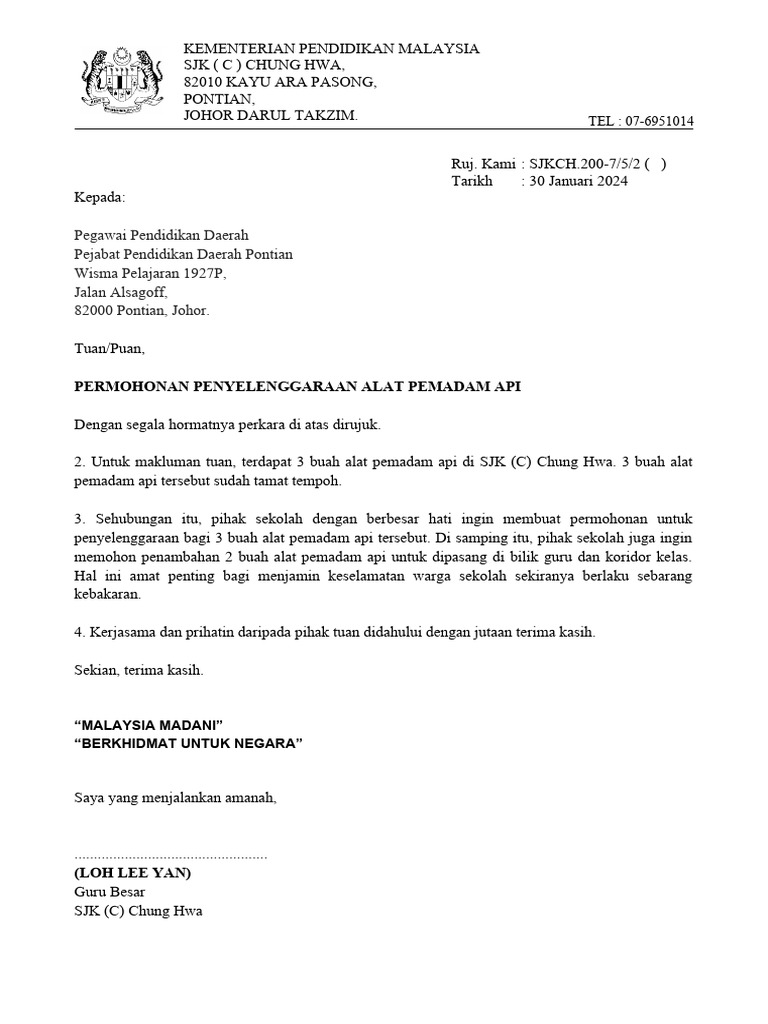 Surat Permohonan Alat Pemadam Api | PDF