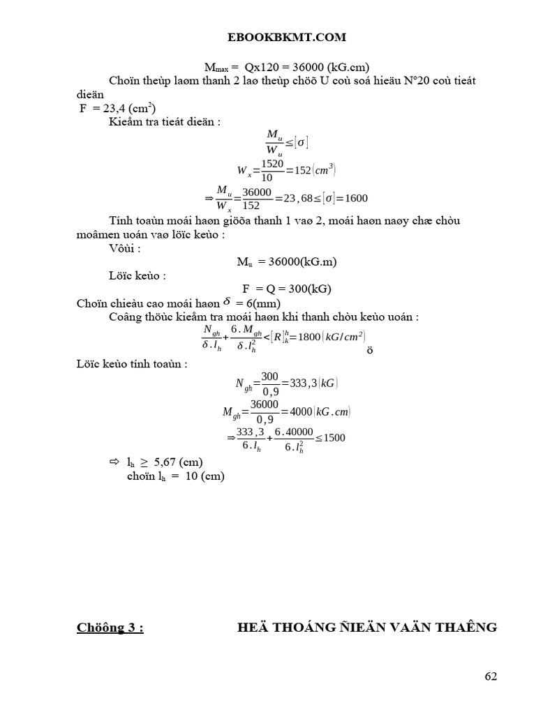 Tm2 - Sao Chép | PDF