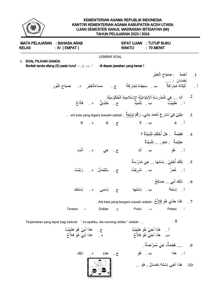 Soal Bahasa Arab Kelas 4 Semester 1 | PDF