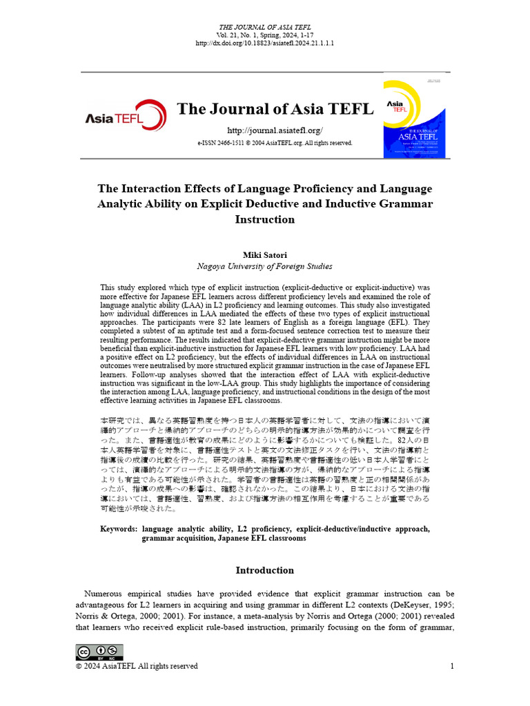 The Journal of Asia TEFL | PDF | Second Language Acquisition | English As A Second Or Foreign ...