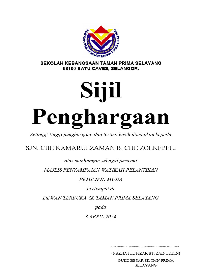 Contoh Sijil Penghargaan Perasmi | PDF
