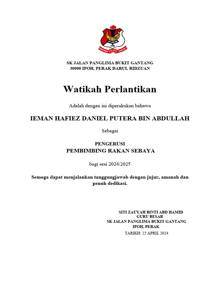 Sijil Watikah PRS | PDF
