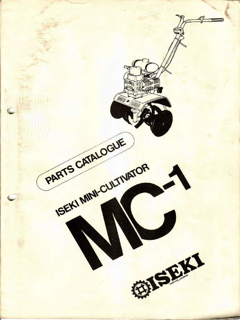 MC1 - Tiller Compressed | PDF