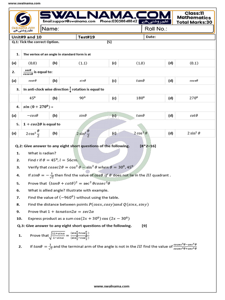 T19 Chapter Wise Test Maths Chapter 9 and 10 1st Year | Download Free ...