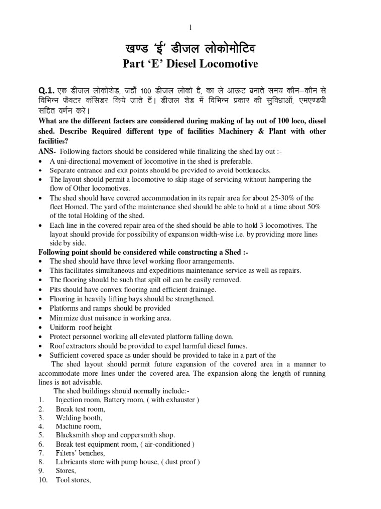 1362045950957-Dsl Final Ans Document | PDF | Pump | Engines