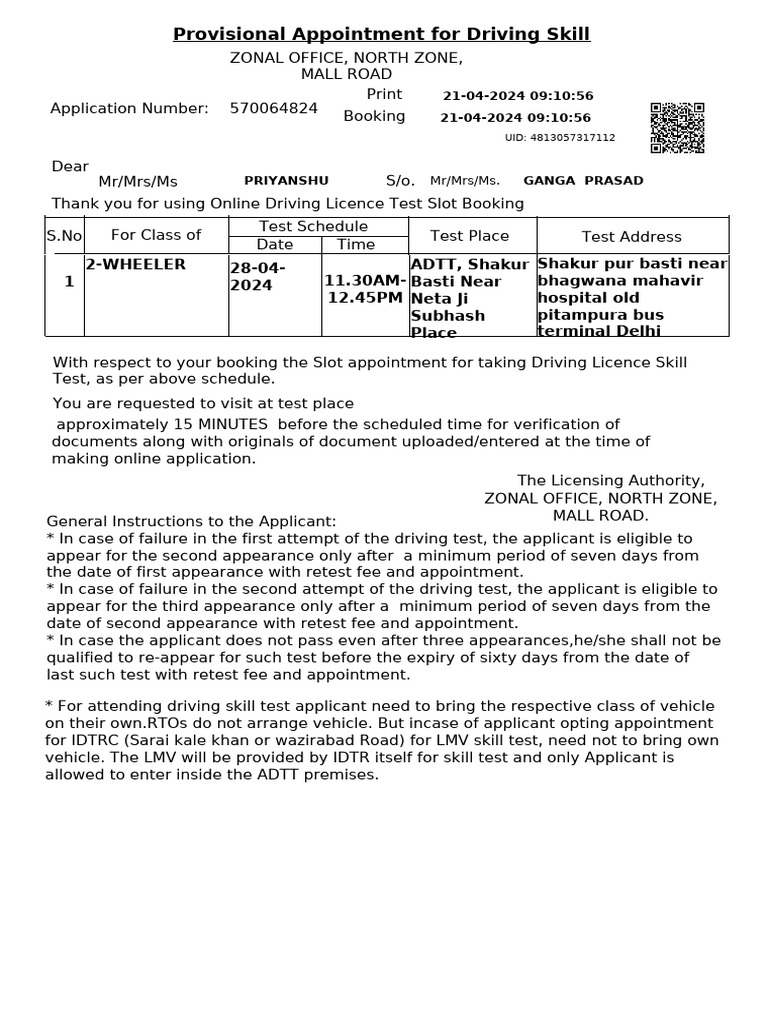 Provisional Appointment For Driving Skill | Download Free PDF | Driver ...