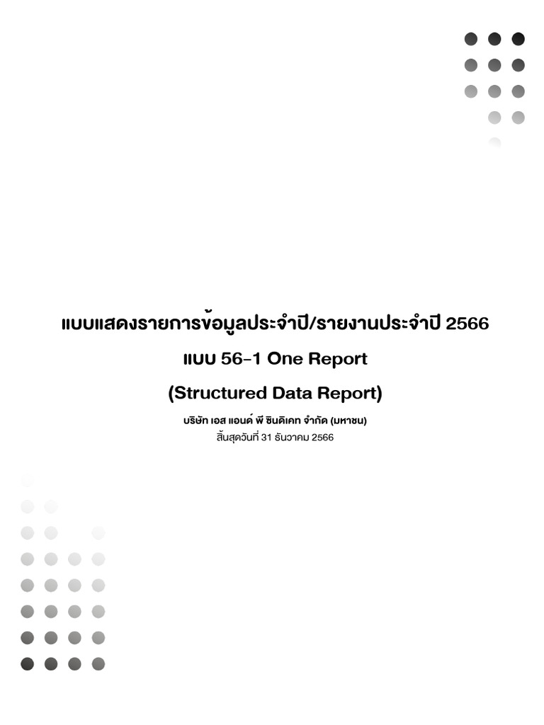 Snp Structuresnpt Pdf