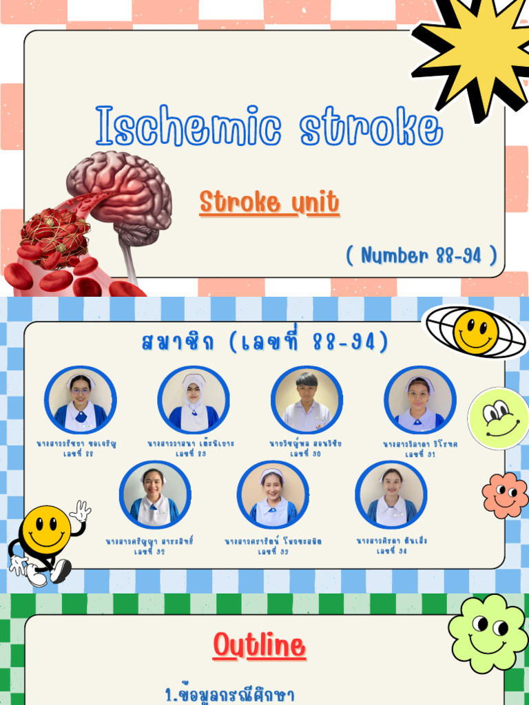 Ischemic Stroke งานนำเสนอ | PDF