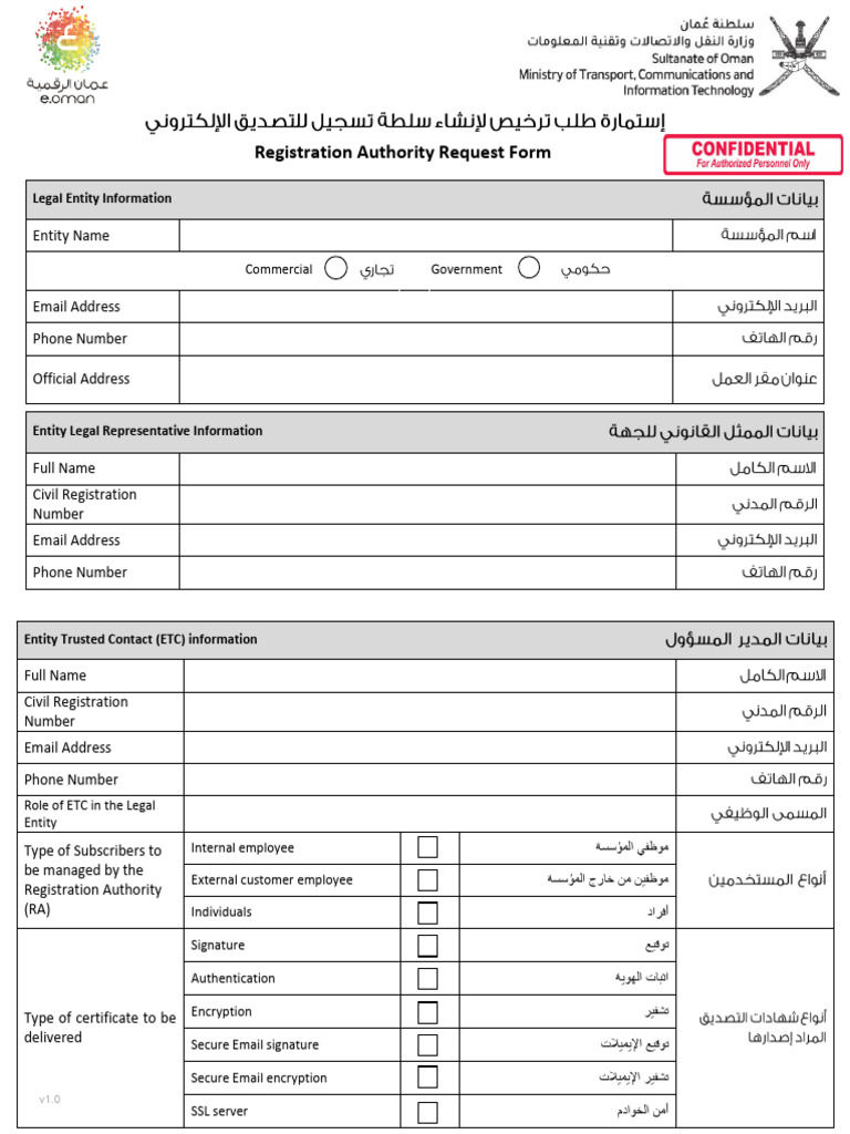 Accreditation Ra Request v1.0 | PDF | Public Key Certificate | Telecommunications