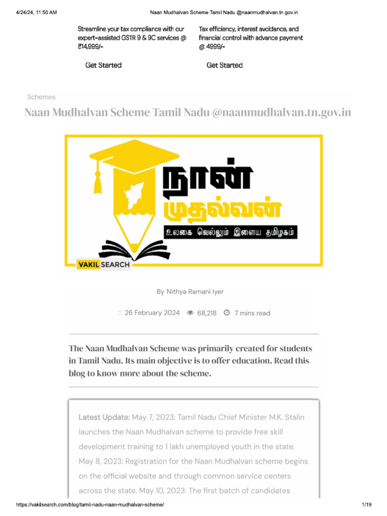 Blog Tamil Nadu Naan Mudhalvan Scheme | PDF