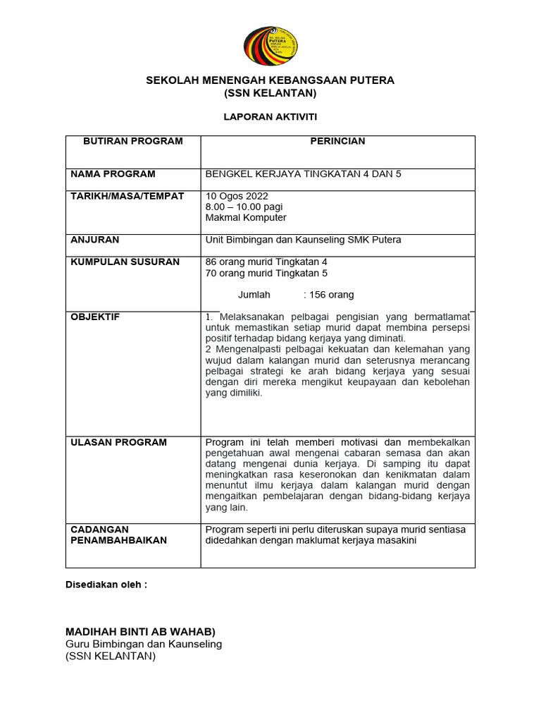 Tapak Laporan Aktiviti | PDF