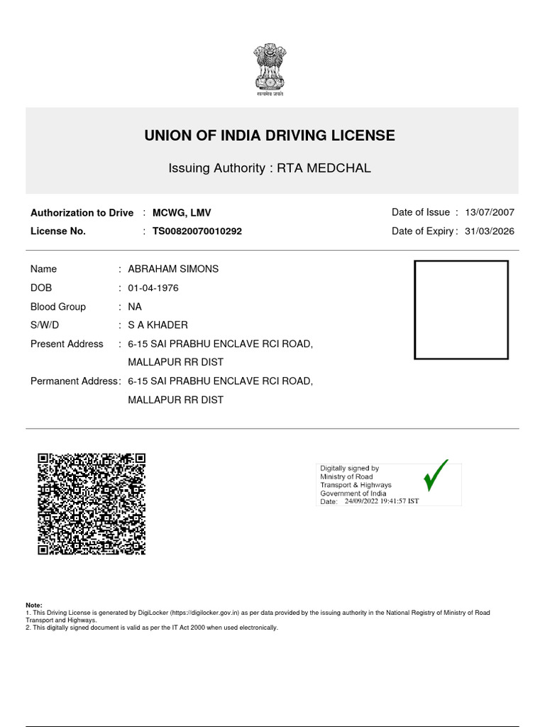 Driving License | PDF