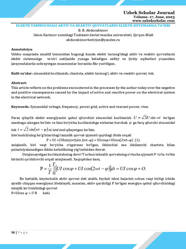 − + = - cos 2 cos cos 1 Р: T O UI dt wt UI UI Т 0 | PDF