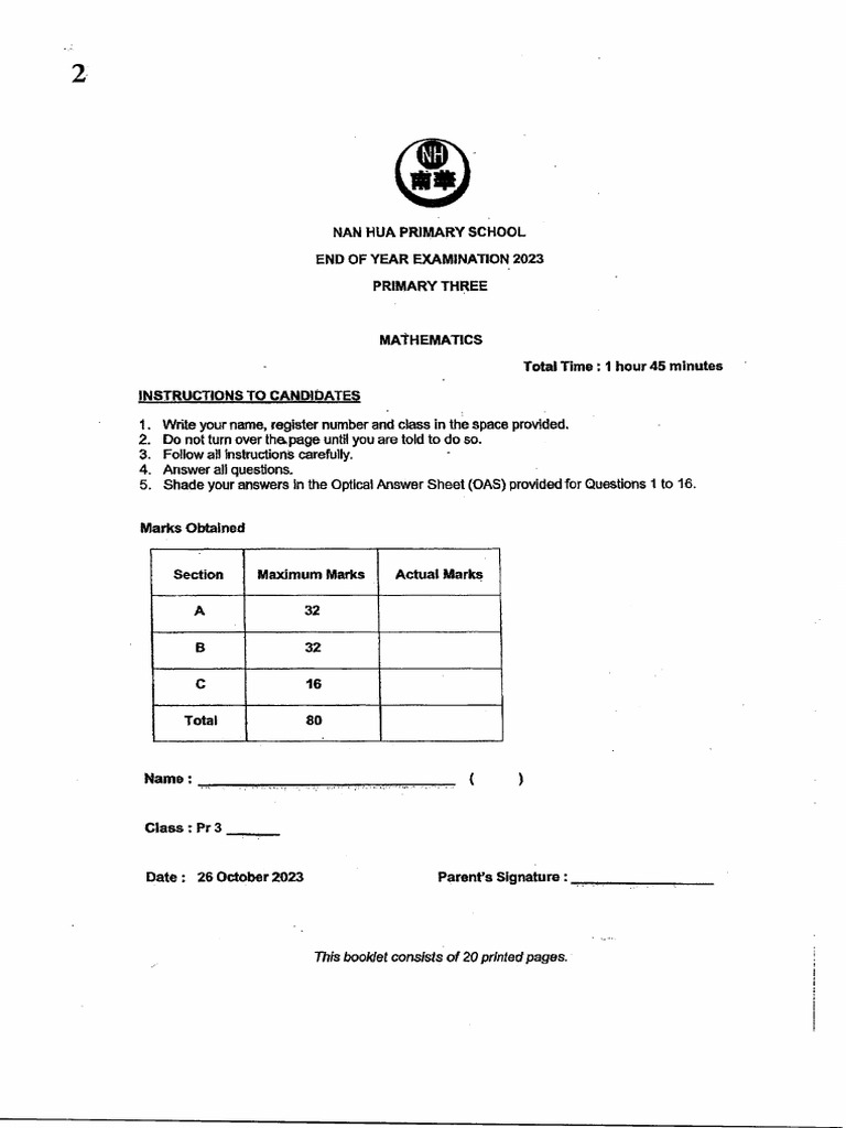 P3 Maths 2023 SA2 Nanhua | PDF