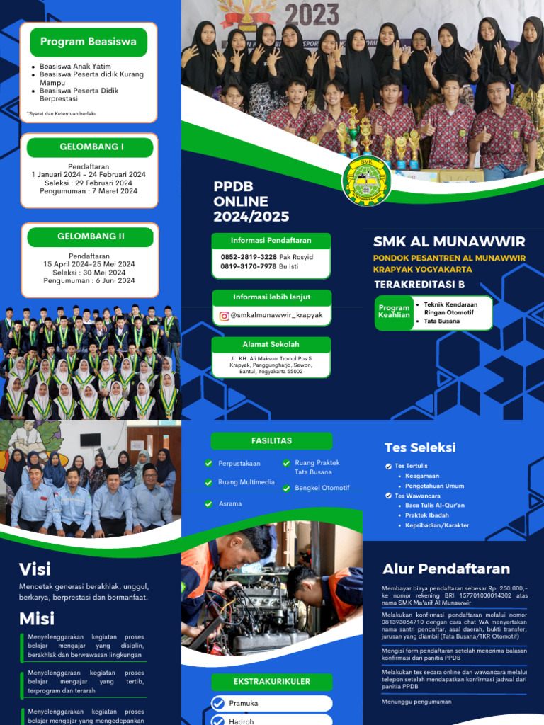Brosur SMK 2024 | PDF