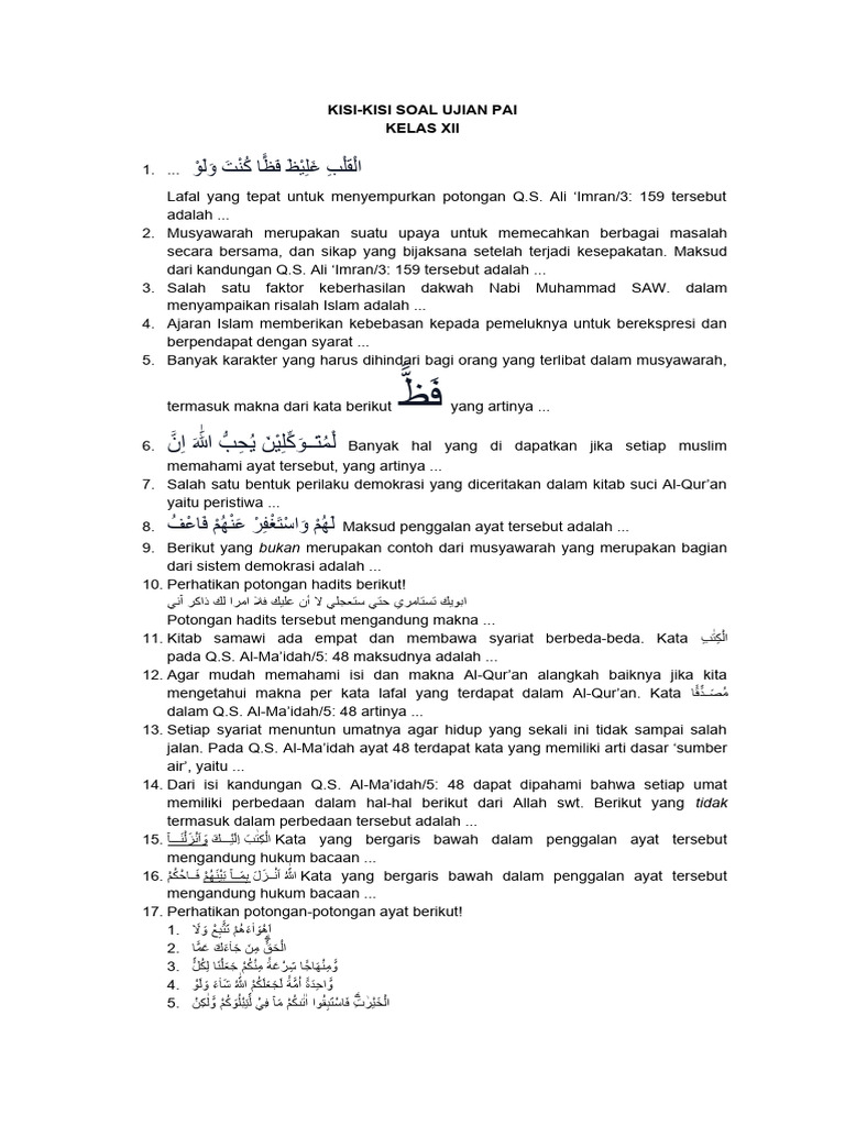 Kisi-Kisi Ujian Sekolah Pai Kelas Xii | PDF
