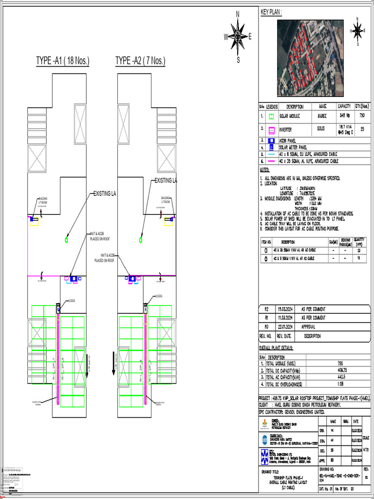 Gel in Hmel Tsho e DWG Ocr 004 | PDF | Computing | Computer Engineering