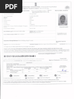 RTI Application Form in Telugu | PDF