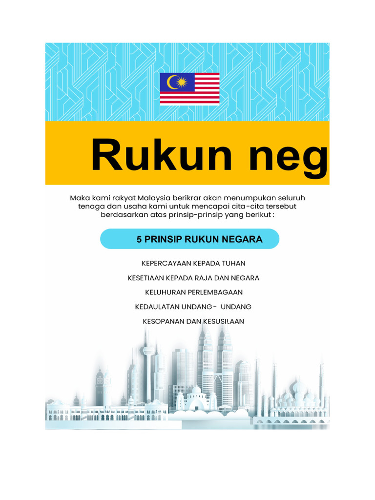 Rukun Negara | PDF