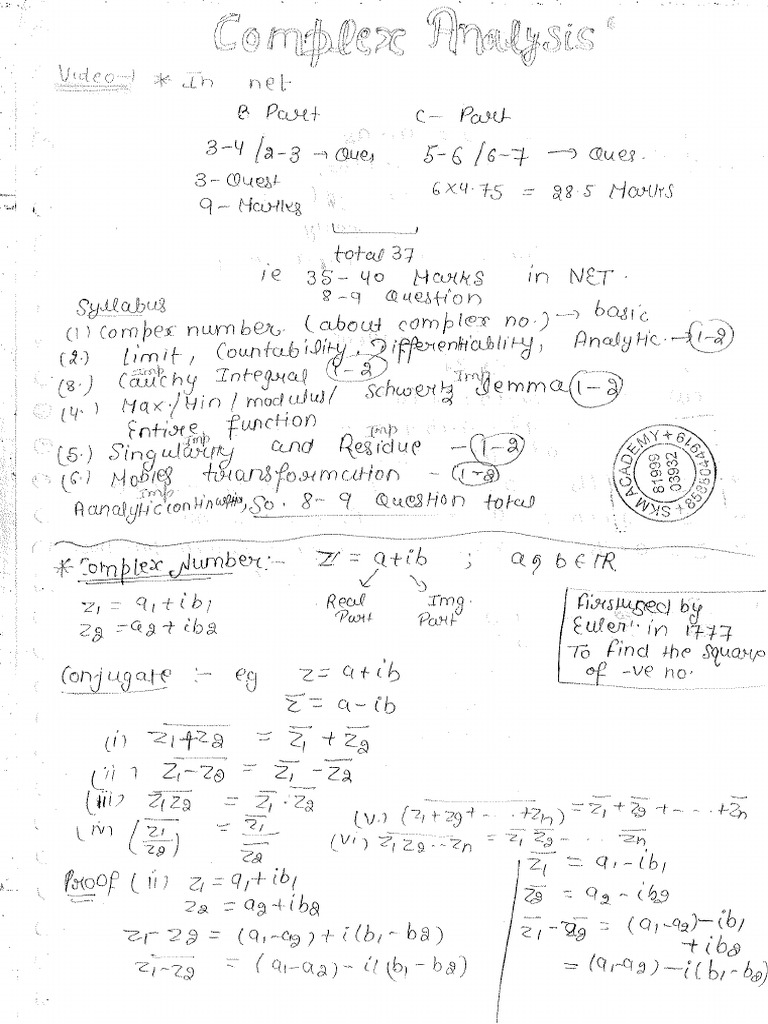 SKM Compex Analysis New | PDF