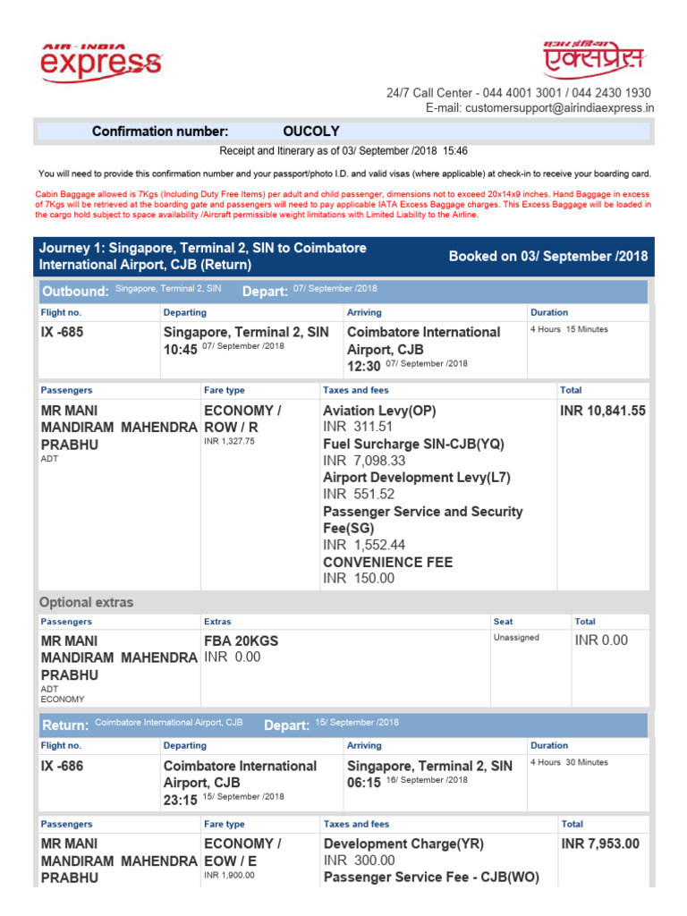 Ticket | PDF | Identity Document | Airport