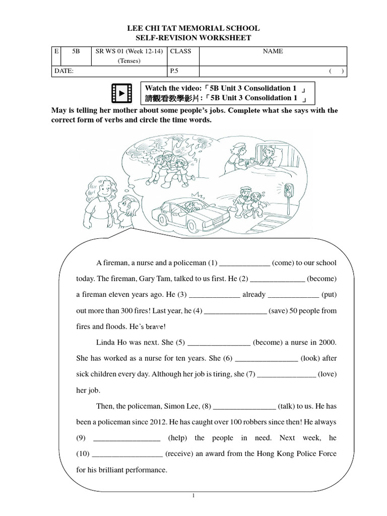 P5 English Comprehension Exercises | PDF