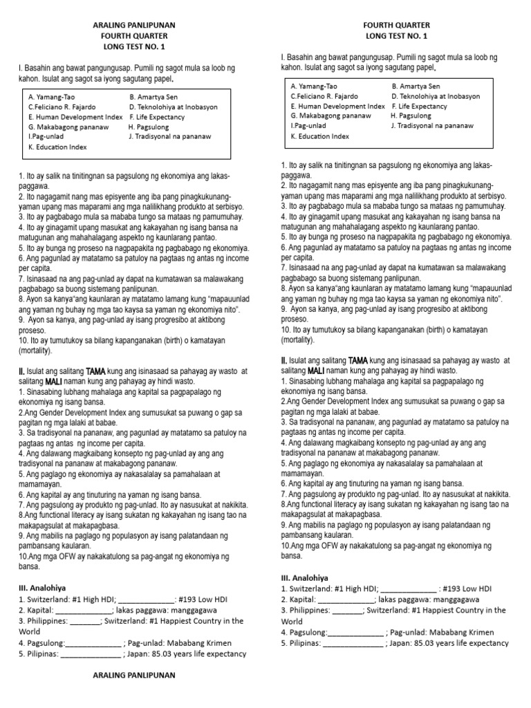 Long Test Aralin 1 Pagunlad Pagsulong | PDF
