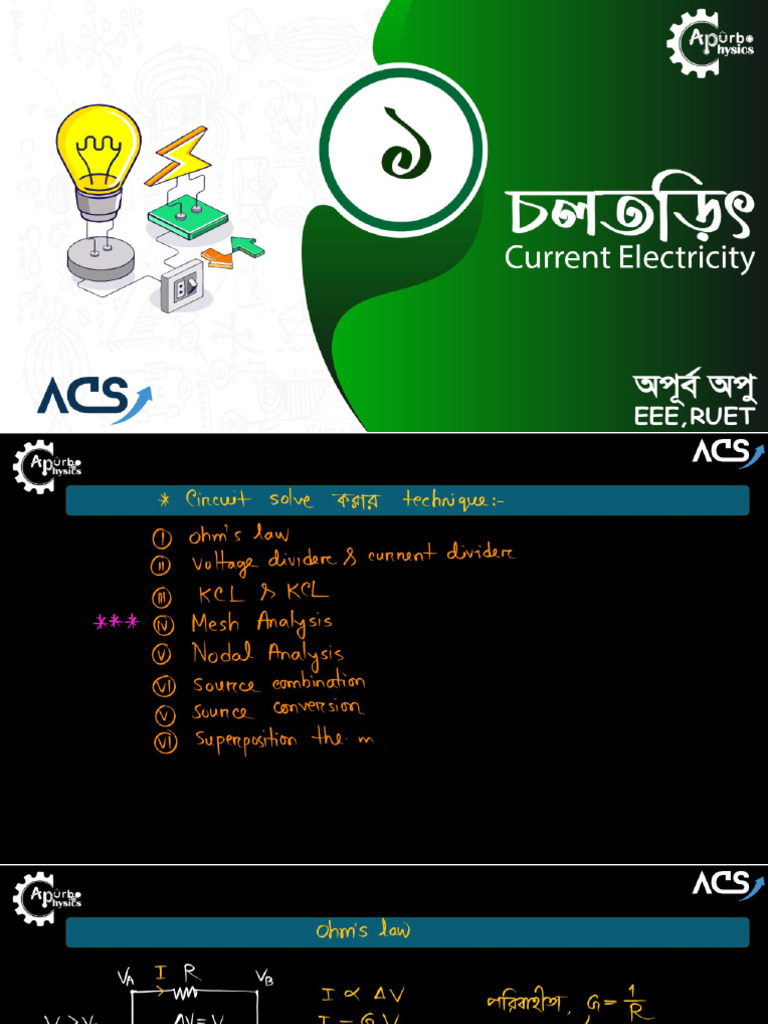 Current Electricity 01 Pdf