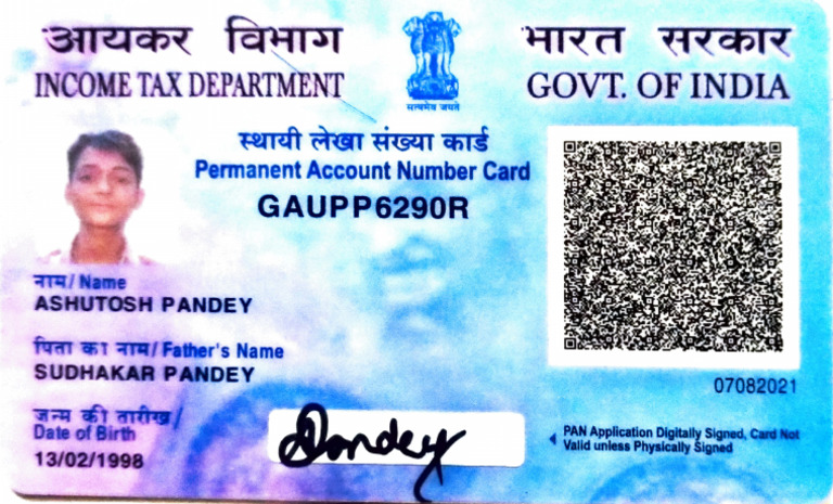 Pancard | PDF