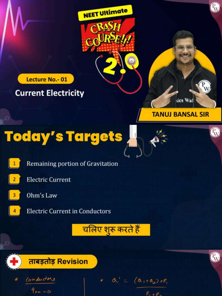 Current Electricity 01 Classnotes Neet Ultimate Crash Course 2 O Pdf