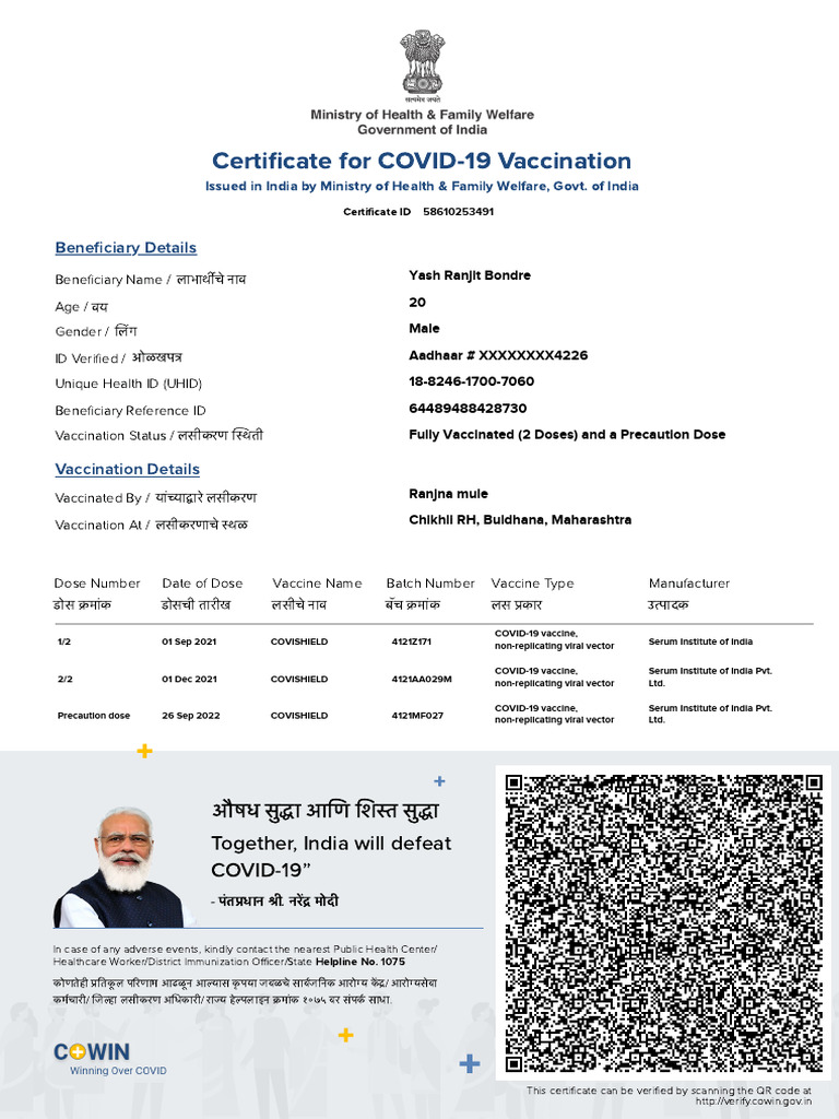 Covid Vaccination Certificate | PDF | Immunology | Pediatrics