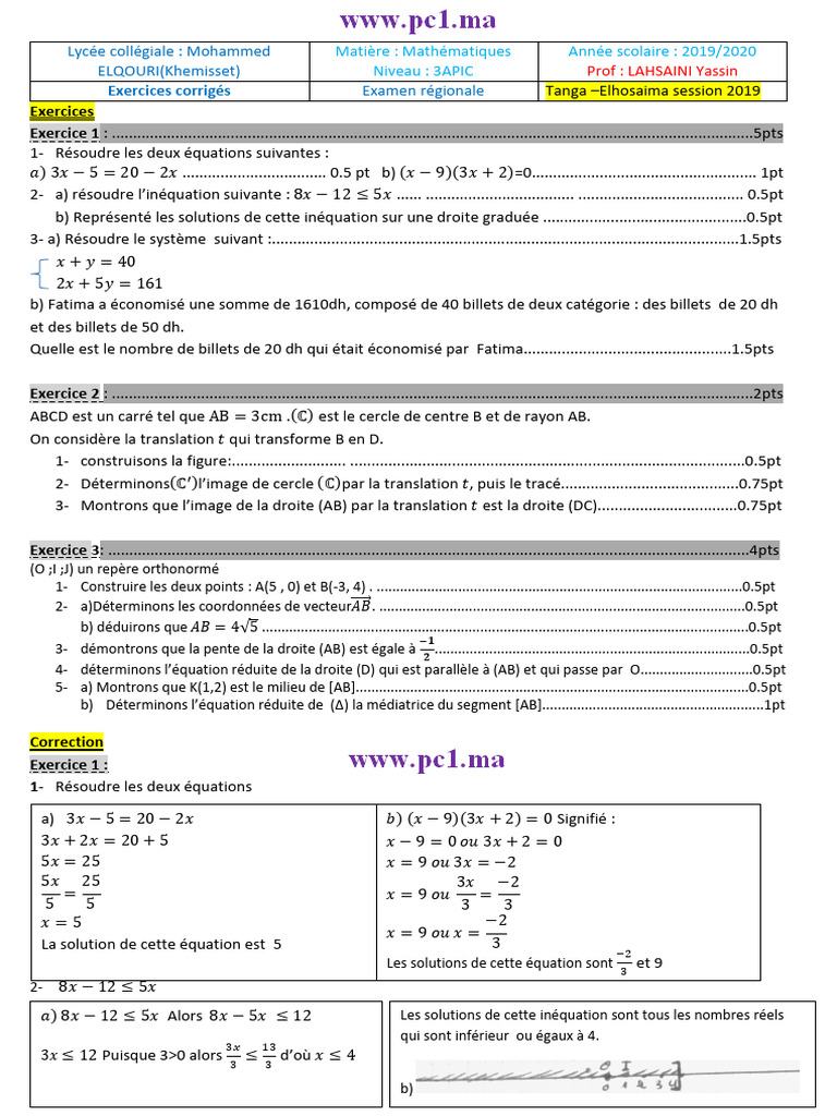 Examen Régional Math 3AC 2019 | PDF | Algèbre | Concepts mathématiques