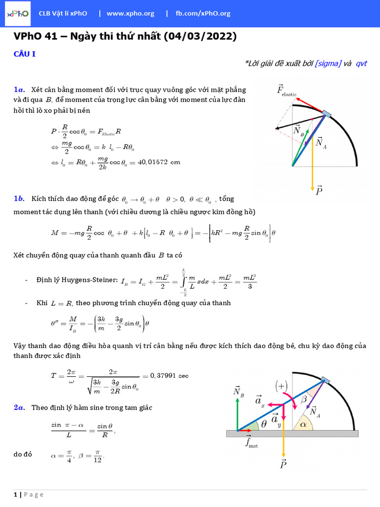 VPhO 41 - Day 1 - P1 | PDF