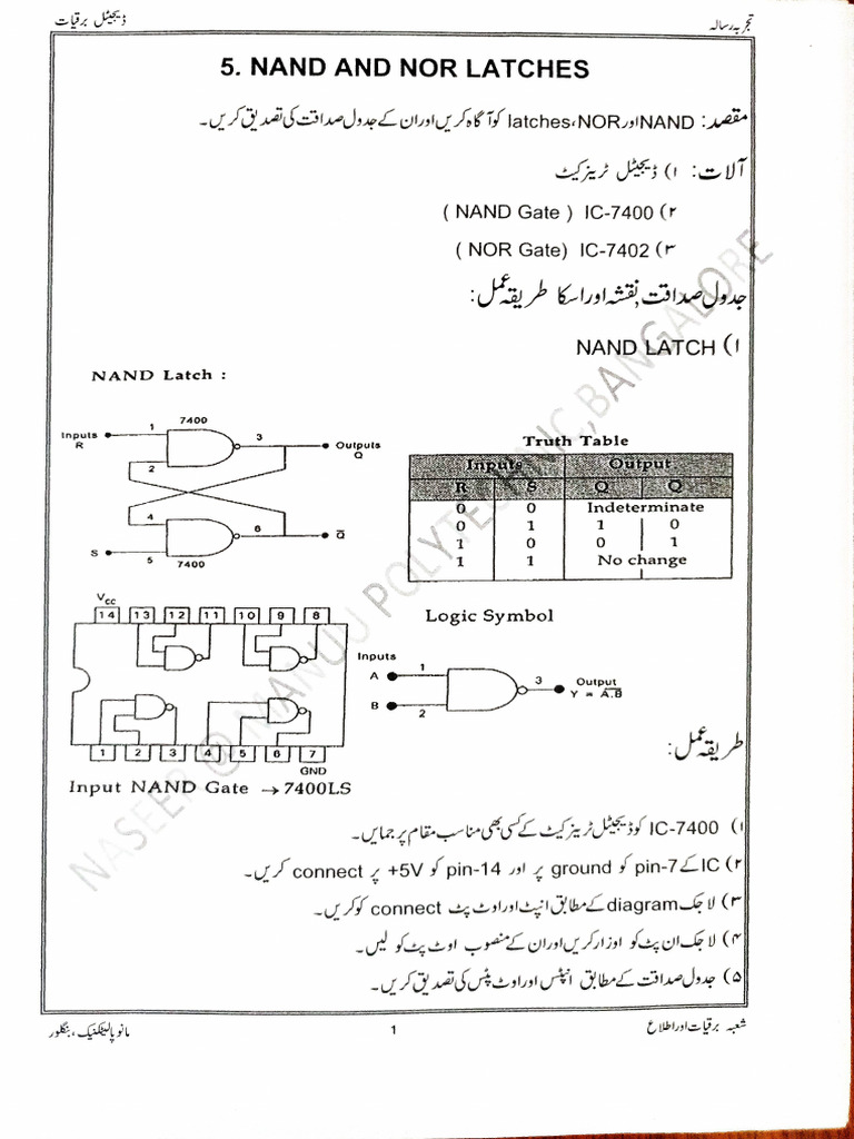 NAND and NOR Latches | PDF