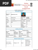 GDS Leave Application Form | PDF