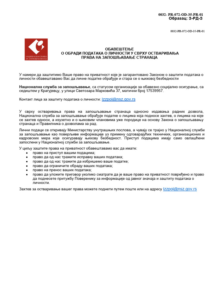 Zahtev Za Izdavanje Radne Dozvole Za Zaposljavanje | PDF