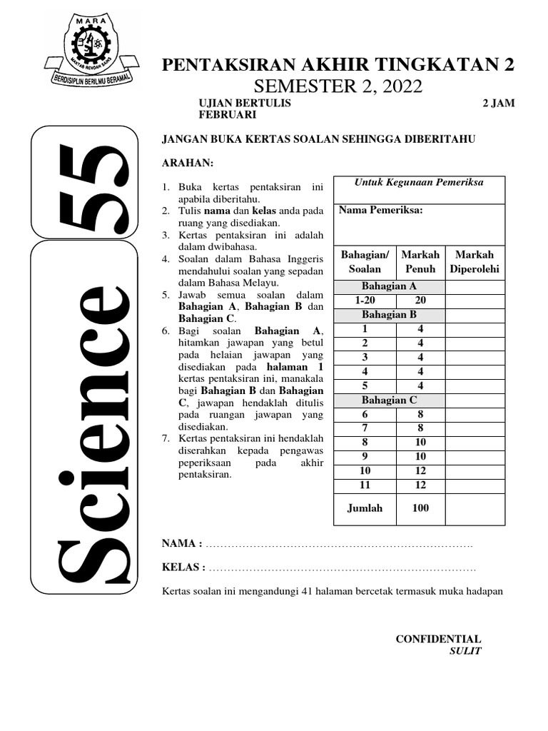 Soalan Form2 Set2 | PDF