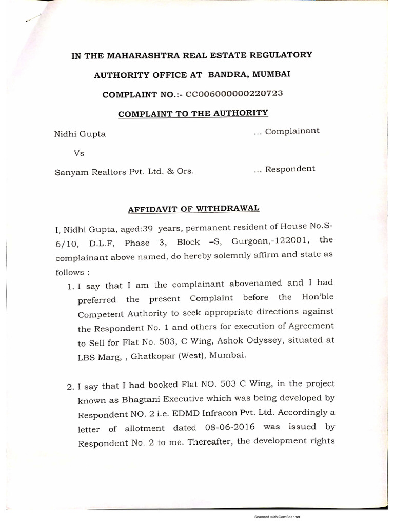 withdrawal application nidhi | PDF