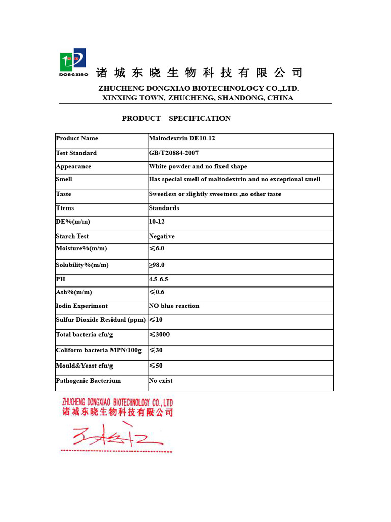 Product Specification | PDF